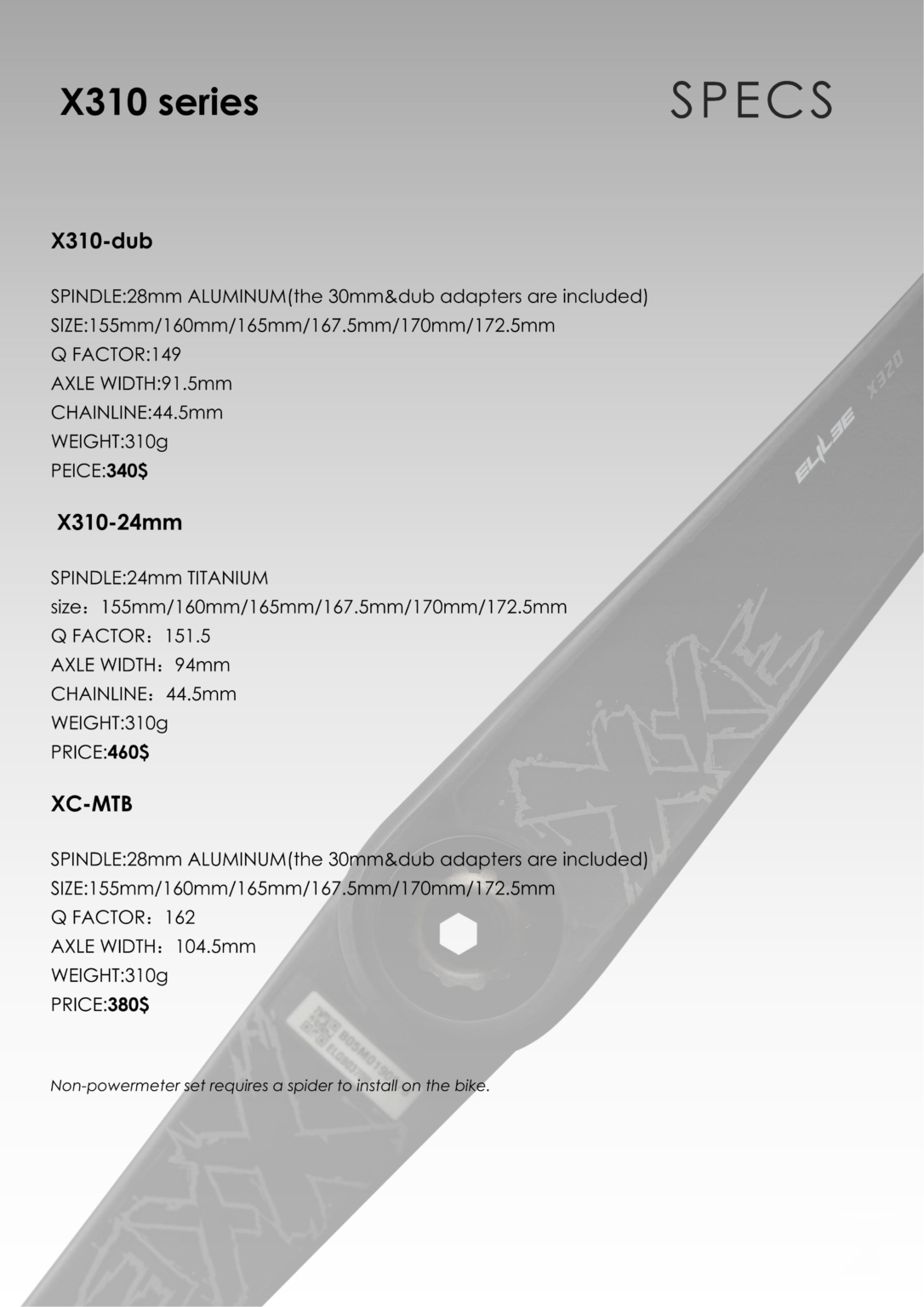 X310 CRANK – elilee