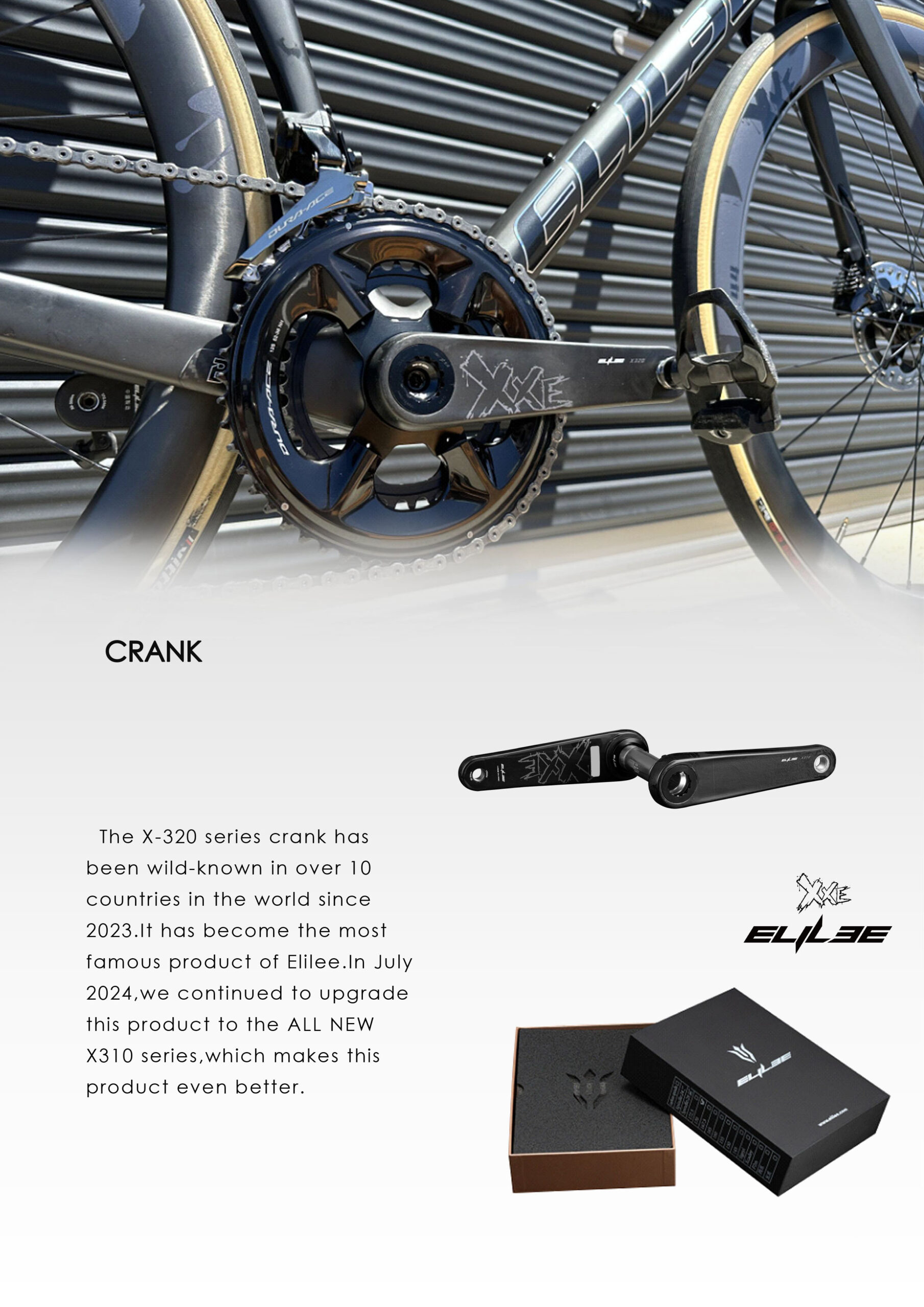 elilee x310 （24mmチタン軸、165mm）スパイダー付き X310 CRANK – elilee
