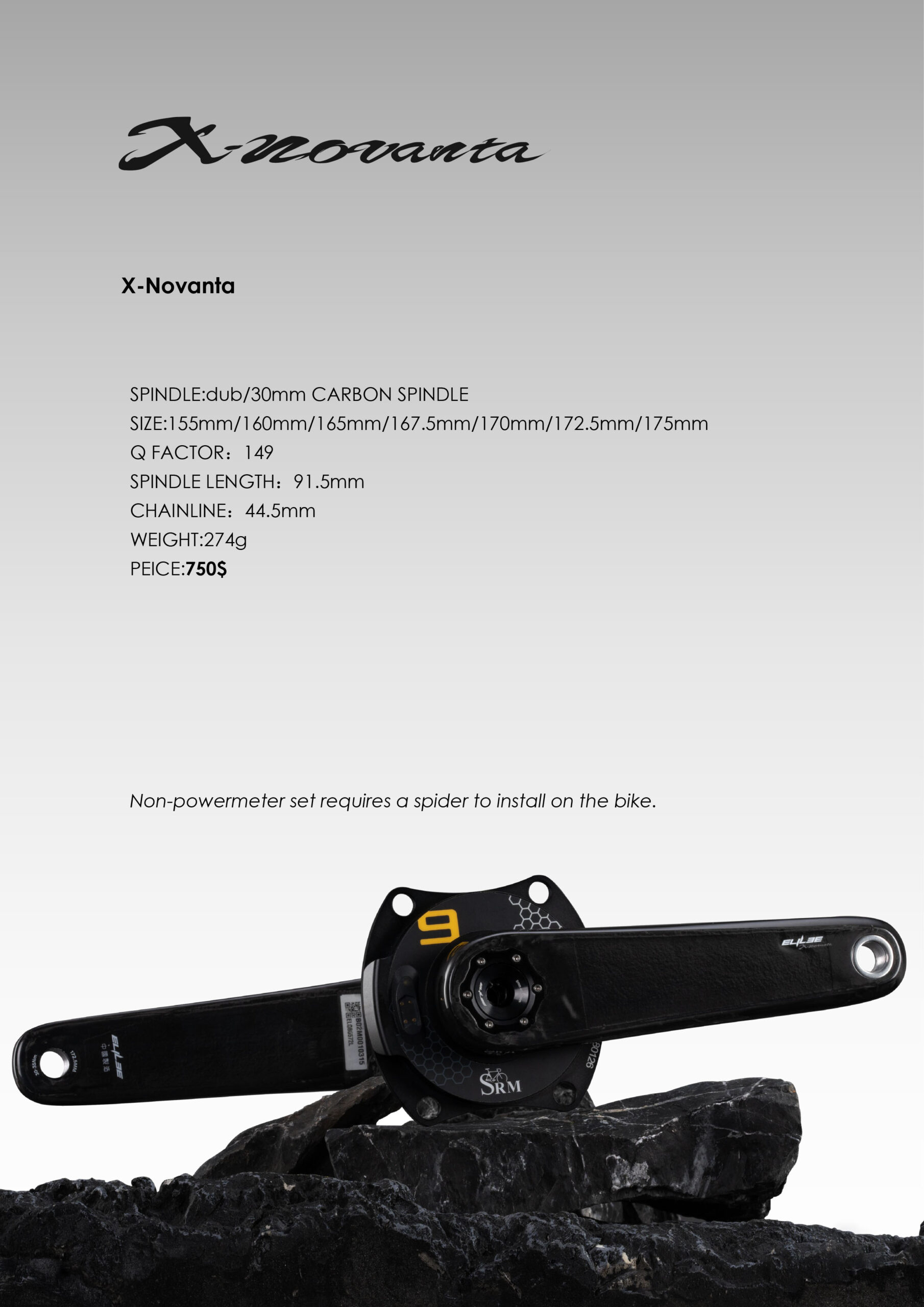 X-novanta CRANK – elilee